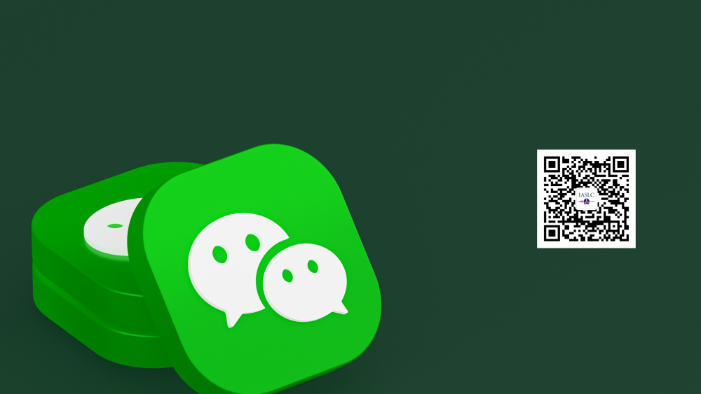 IASLC | International Association for the Study of Lung Cancer